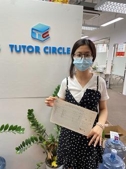 全港最多人使用補習中介平台 I 上門補習・私人補習平台 - Tutor Circle 尋補